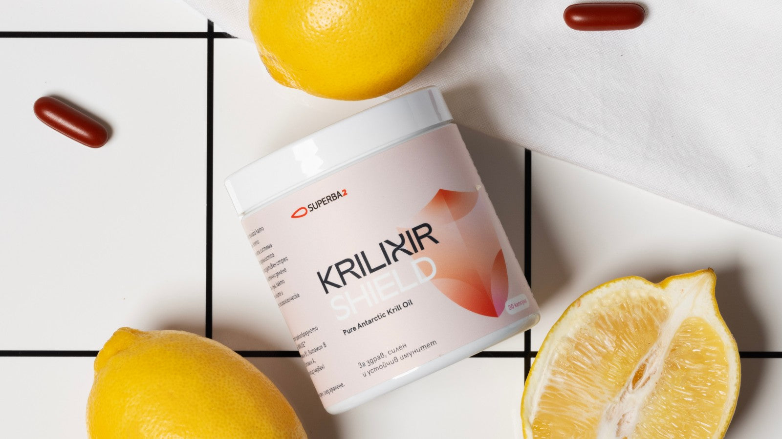 Krilixir Shield - Подсилване на Имунната Система и Метаболизма